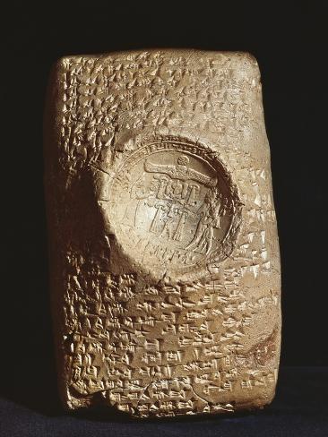 Mursili II - Alchetron, The Free Social Encyclopedia