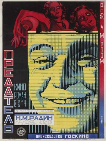 'Movie Poster the Traitor by Abram Room 1926 (Lithograph)' Giclee Print ...