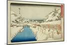 'Snow at Akabane Bridge in Shiba (Shiba Akabane no yuki), from the ...