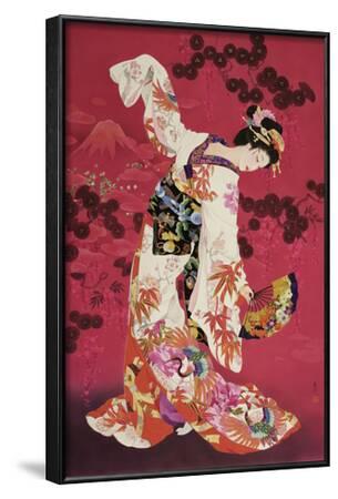 'Aratama' Poster - Haruyo Morita | AllPosters.com