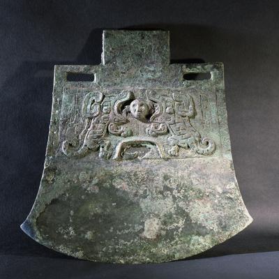 'Bronze ceremonial axe, China, Han dynasty, 206 BC - 220 A ...