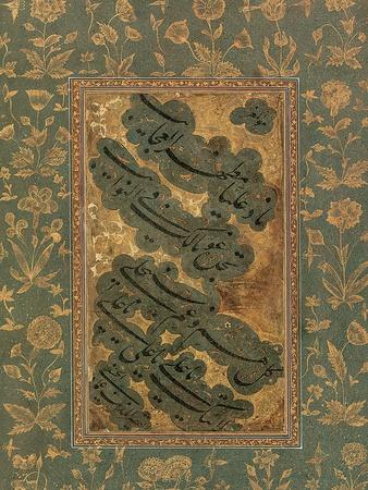 'Calligraphy, Late 16th Century' Giclee Print - Mir Emad Hassani ...