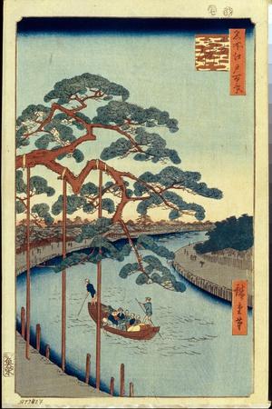 'Cent Vues Celebres D'edo : Five Pines and the Onagi Canal (One Hundred ...