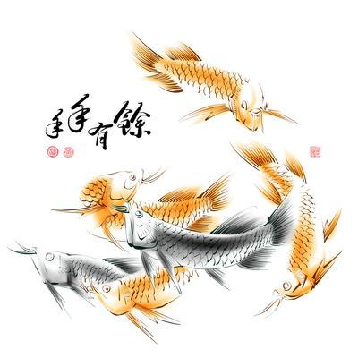 'Chinese Dragon Fish Ink Painting. Translation: Abundant Harvest Year ...