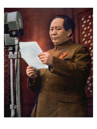 'Chairman Mao Zedong Proclaiming the Founding of the People's Republic ...