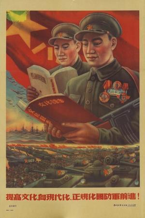'Chinese Propaganda Poster with Soldiers Reading Books' Giclee Print ...