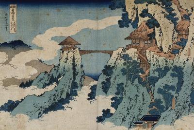 'Cloud Hanging Bridge at Mount Gyodo, Ashikaga, from the Series 'Rare ...