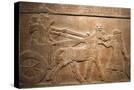 Detail of Late Assyrian Alabaster Relief Panel from Central Palace of ...