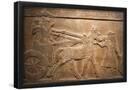 Detail of Late Assyrian Alabaster Relief Panel from Central Palace of ...