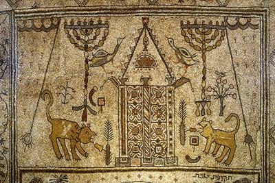 'Detail of the Floor Depicting the Holy Ark Flanked by Candelabras ...