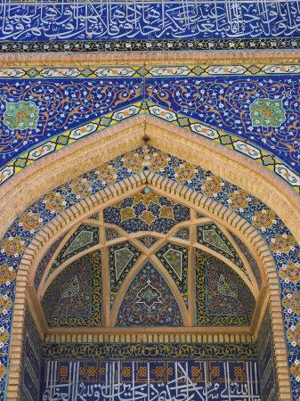 'Detail of the Friday Mosque (Masjet-E Jam), Herat, Afghanistan ...