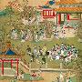 'Emperor Yang Ti Strolling in His Gardens with His Wives, from a ...