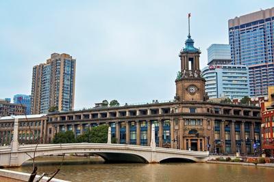 Shanghai Postal Museum (built in the 1920s) by the Suzhou Creek ...