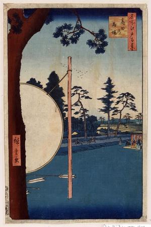'Estampe Japonaise: L'hippodrome a Takata (Tokyo, Japon). (Serie Cent ...