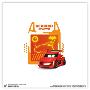 Gallery Pops DC Comics Batwheels - Redbird The Racecar Wall Art ...