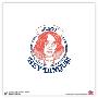 'Gallery Pops Netflix Stranger Things: Season 3 - Hey Dingus Wall Art ...