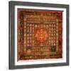 'Garbhadhatu Mandala, 8th-9th Century' Giclee Print | AllPosters.com