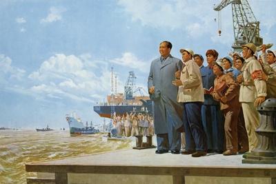 '"Glorious Leader, Righteous People", Propaganda Poster from the ...