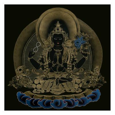 'God Of Compassion' Poster | AllPosters.com