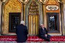 'Macedonian Muslims, Pasha mosque, the painted mosque of Tetovo ...