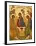 Melkite Icon of Abraham's Trinity, Nazareth, Galilee, Israel, Middle ...