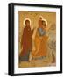 'Melkite Icon of the Holy Family Returning to Nazareth, Nazareth ...