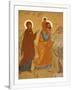 Melkite Icon of the Holy Family Returning to Nazareth, Nazareth ...