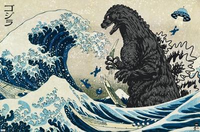 Godzilla (1954) - Great Wave Prints - Trends International | AllPosters.com