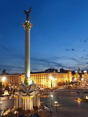 'Wish Tree, Kiev, Ukraine, Europe' Photographic Print - Graham Lawrence ...