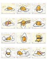 'Gudetama Poster Book' Posters | AllPosters.com