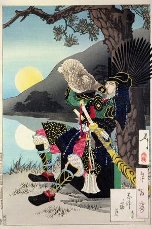 'Hideyoshi Blowing a Conch Shell, from '100 Phases of the Moon'' Giclee ...