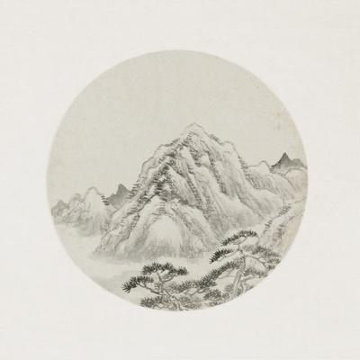 'Emei' Posters - Hui Nian | AllPosters.com