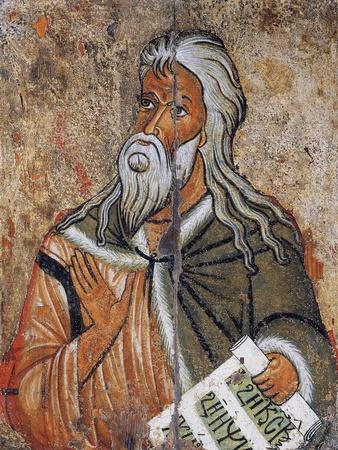 Icon with the Prophet Elijah Giclee Print | AllPosters.com