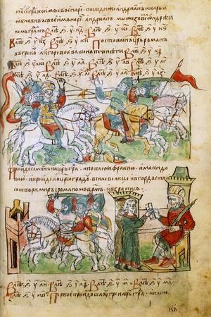 Igor Svyatoslavich's battle with the pechenegs (from the Radziwill ...