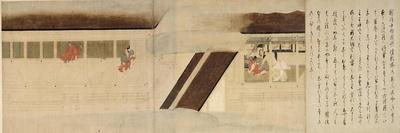 'Illustrated Tale of the Heiji Civil War (The Imperial Visit to ...