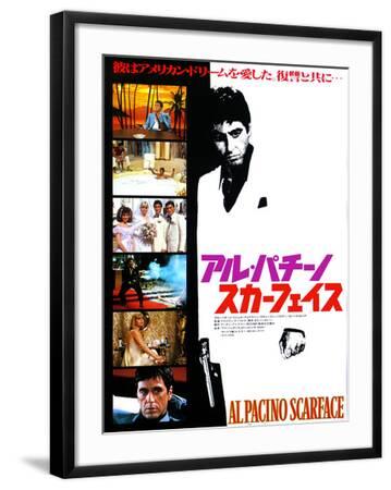 'Japanese Movie Poster - Al Pacino Scarface' Giclee Print | AllPosters.com