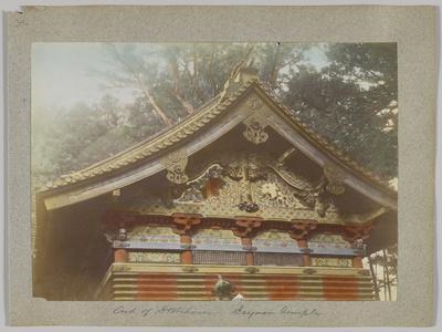 A Storehouse at Tosho-Gu, Nikko, Japan (Hand-Coloured B/W Photo) Giclee ...