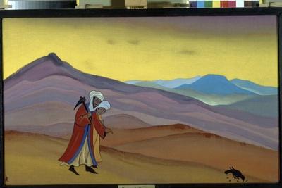 'Khosrow Et Shirin. Legende Perse 13E Siecle: Histoire D'amour Entre Le ...