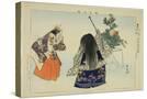 'Aya no Tsuzumi, from the series "Pictures of No Performances (Nogaku ...