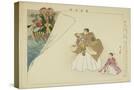 'Dampu, from the series "Pictures of No Performances (Nogaku Zue ...