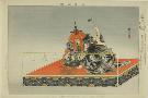 'Kokaji, from the series "Pictures of No Performances (Nogaku Zue ...