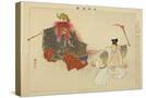 'Mekari, from the series "Pictures of No Performances (Nogaku Zue ...