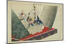 'Sessho-seki, from the series "Pictures of No Performances (Nogaku Zue ...