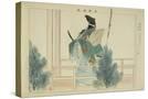 'Tomoe, from the series "Pictures of No Performances (Nogaku Zue ...