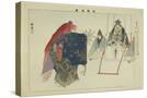 'Zenkai, from the series "Pictures of No Performances (Nogaku Zue ...