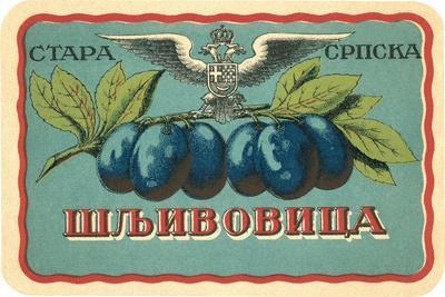 'Label for Russian Grape Product' Posters | AllPosters.com