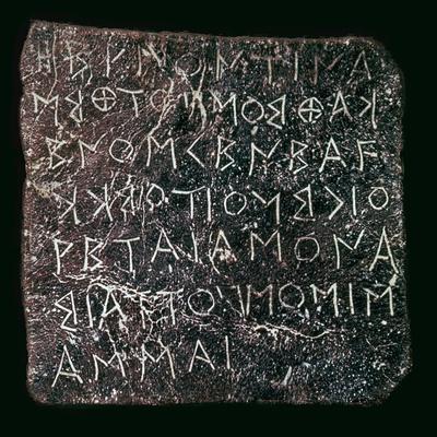 'Lead tablet from the Sanctuary of Zeus at Dodona, 6th century BC ...