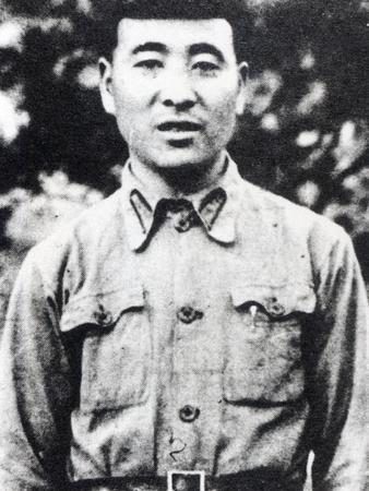 'Lin Piao, 1930S' Photographic Print | AllPosters.com