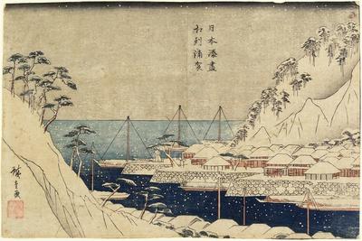 'Lined Pine Trees at Uraga Port, C. 1840-1843' Giclee Print - Utagawa ...