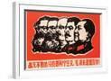 Long Live the Invincible Marxism, Leninism and Mao Zedong Thought ...